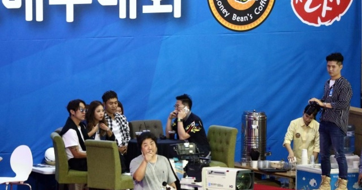 가수 코요테, KOVO컵 인유단-허니빈스 존에서