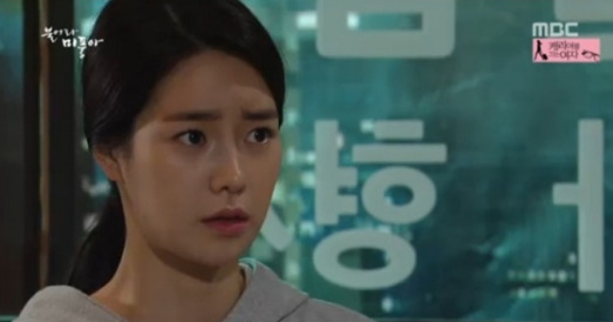 밤TView]'미풍아' 임지연, 손호준 잊기로 결심했다