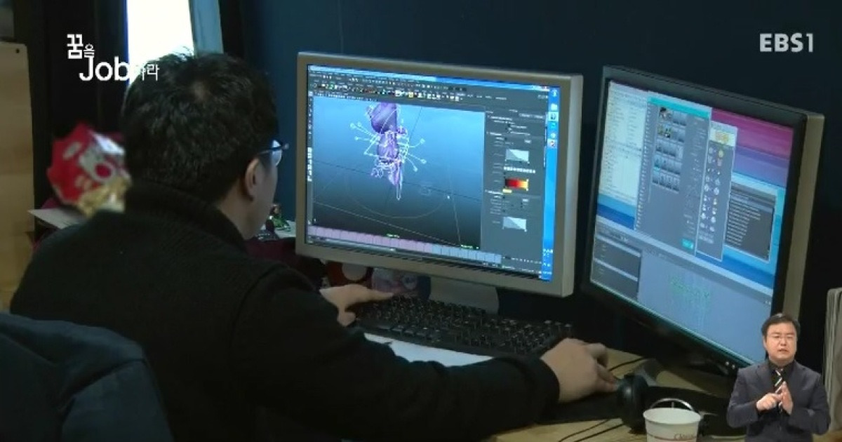 불가능 없는 무한 상상의 세상, 애니메이션