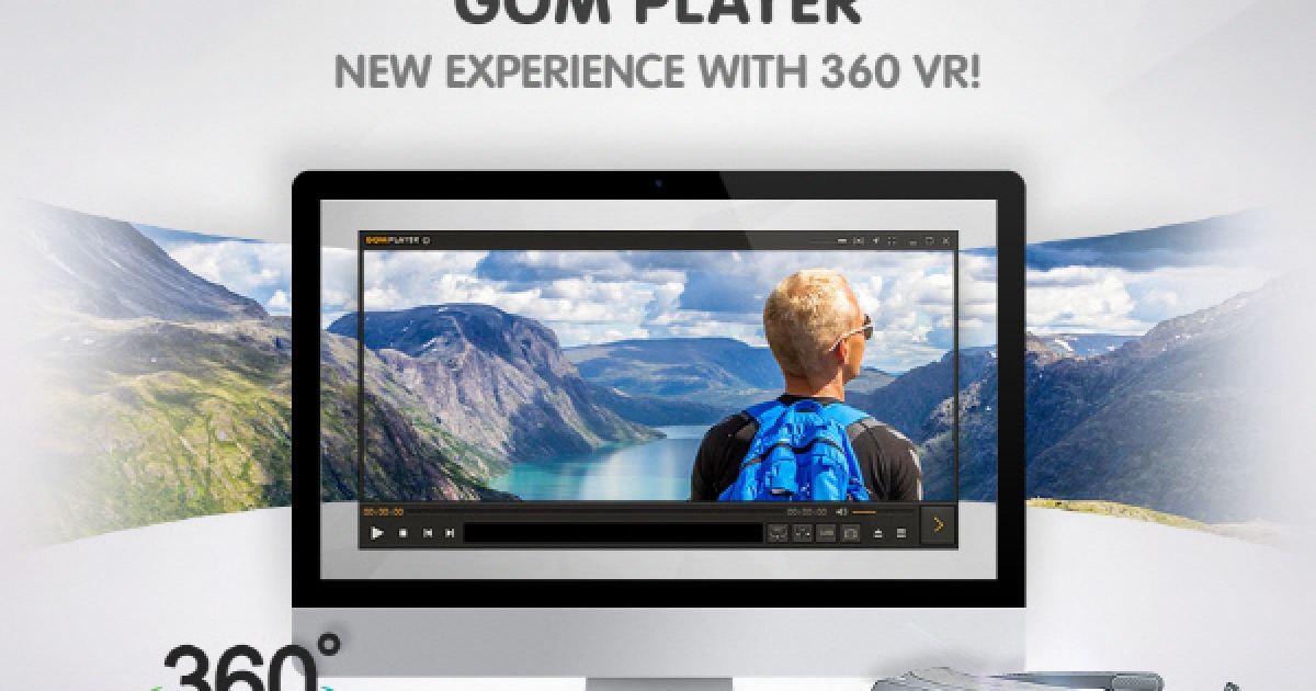 'LG 360 VR', PC에서 곰플레이어로 즐기세요