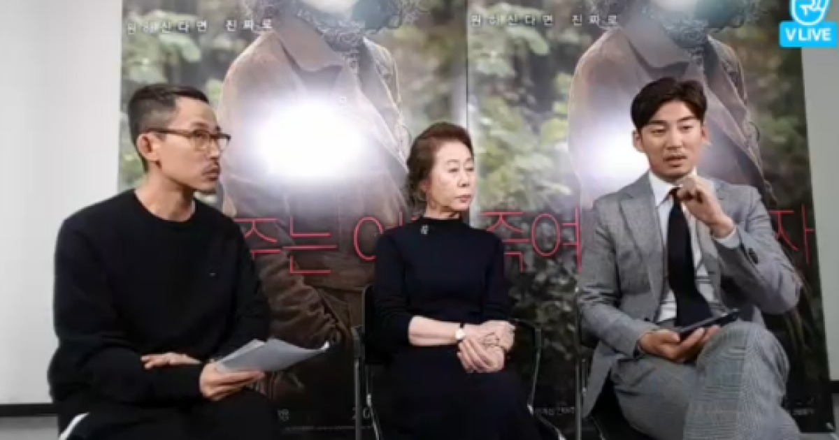 밤TView]'V앱' 윤계상 "'죽여주는 여자', 삶을 움직이는 영화 될 것"