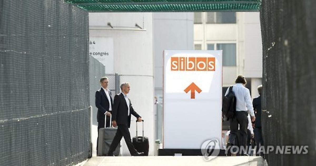 SWITZERLAND SIBOS FINANCIAL CONFERENCE