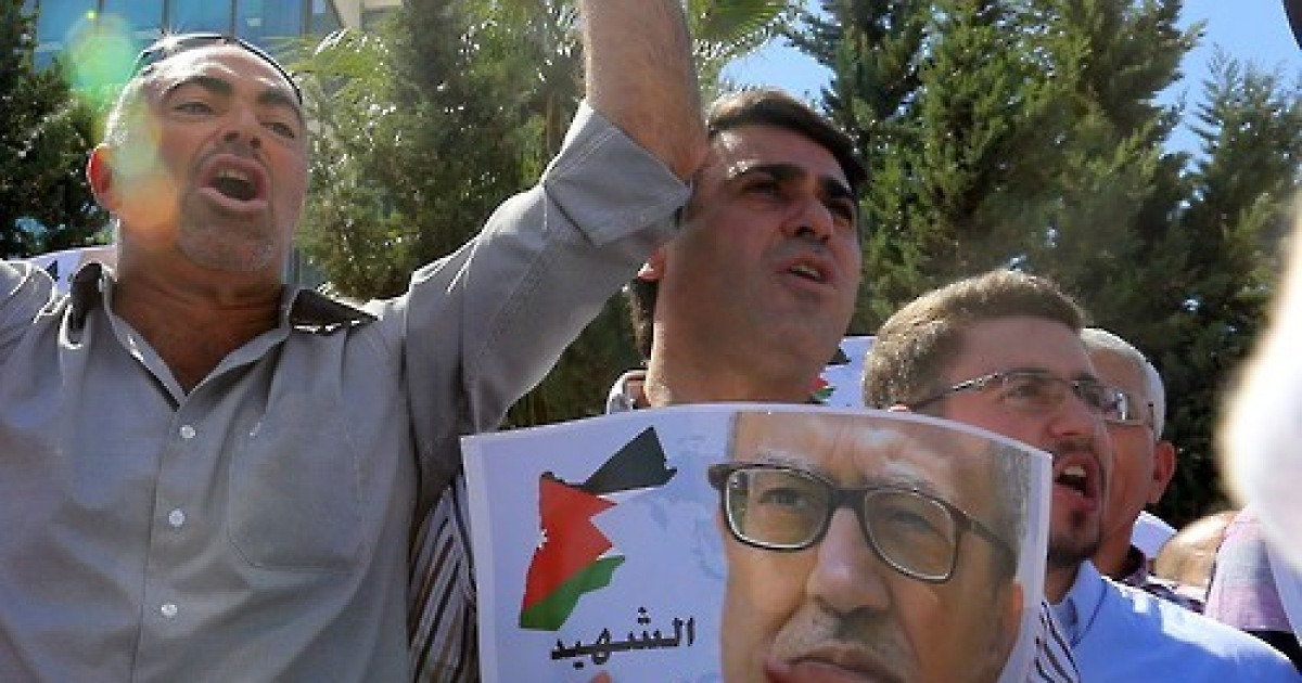 JORDAN CRIME WRITER ASSASSINATED