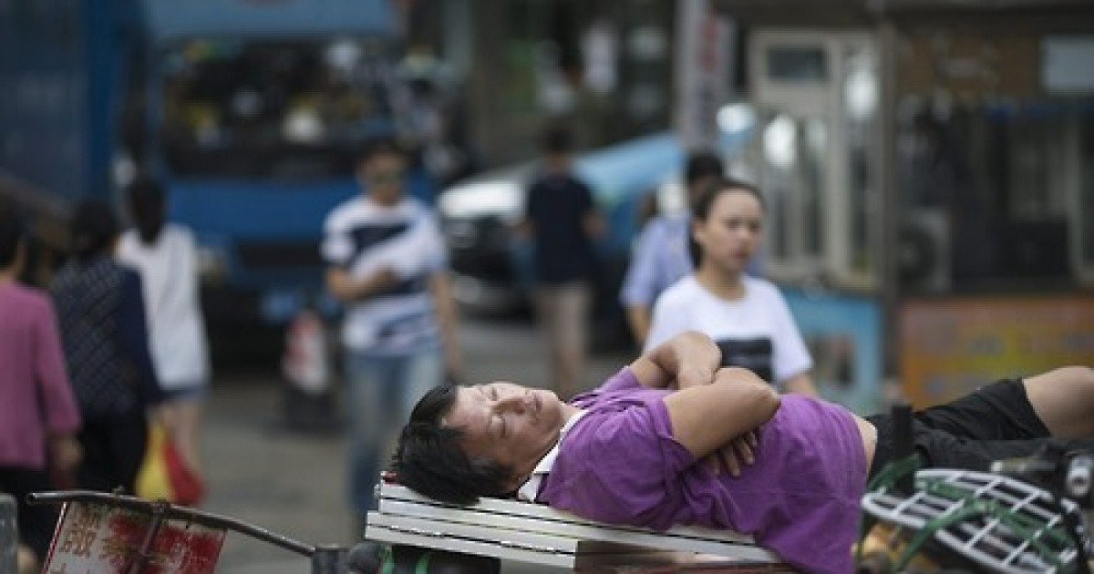 CHINA DAILY LIFE