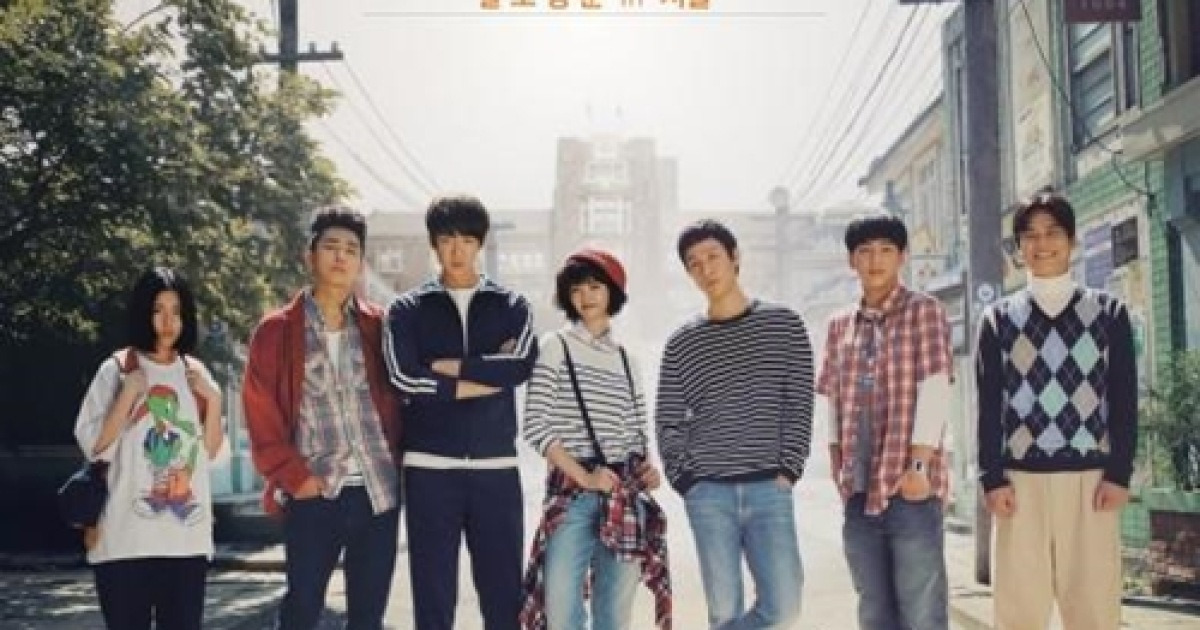 CJ E&M 이덕재 대표 "금토드라마 편성, 전략적인 기획 아니었다"