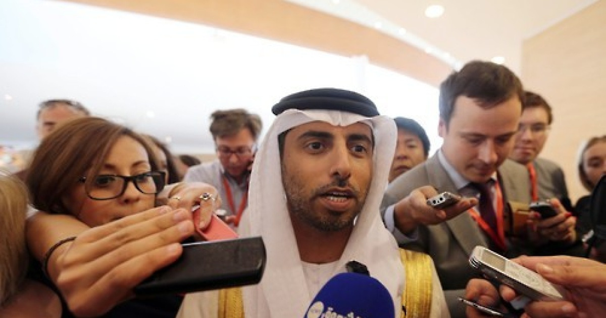 ALGERIA ENERGY IEF OPEC