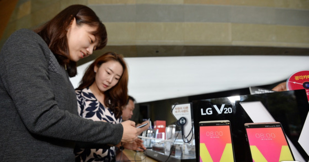'LG V20 출격'