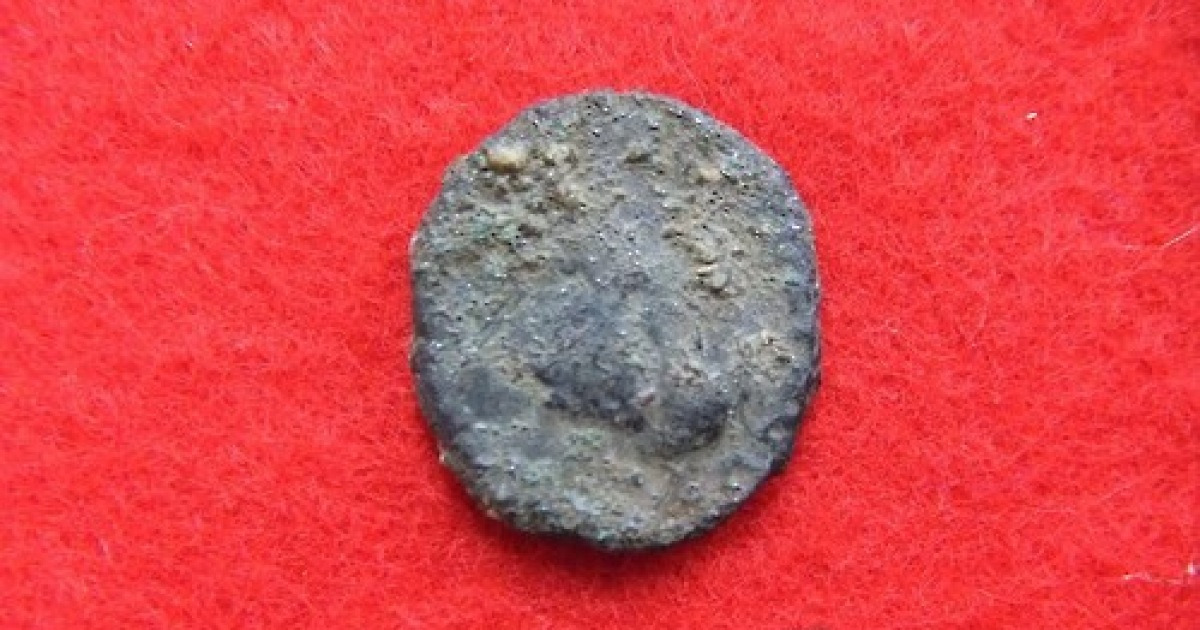 JAPAN ARCHAEOLOGY ROMAN COINS