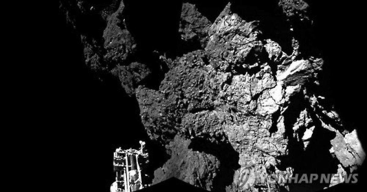 FILE SPACE ROSETTA PHILAE COMET
