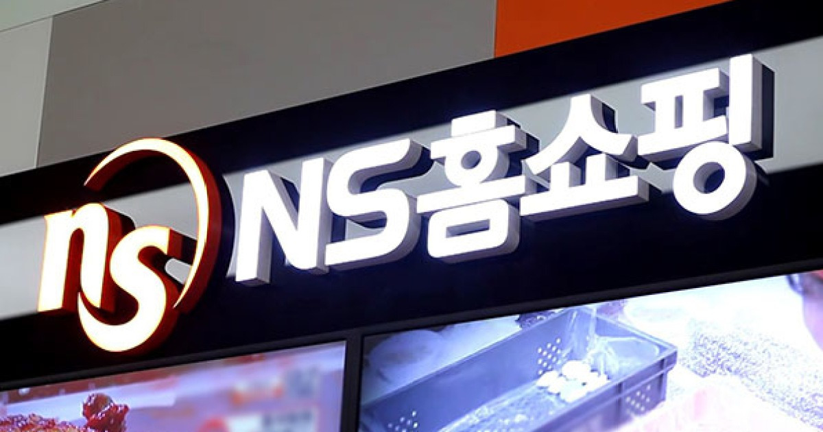 김영란법, 신입사원 공채 영향..NS홈쇼핑, 입사 시점 늦춰