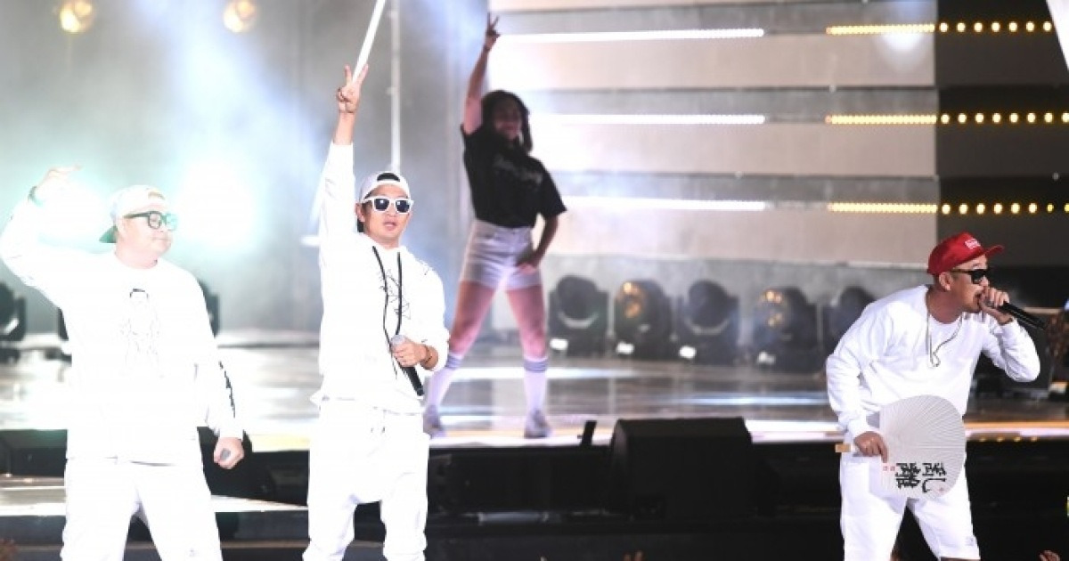 DJDOC '엉덩이가 들썩들썩'