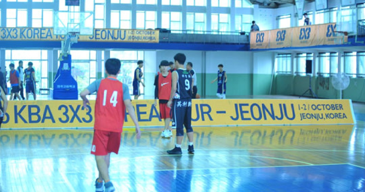 [코리아투어] 2016 KBA 3X3 코리아투어 전주대회 개막