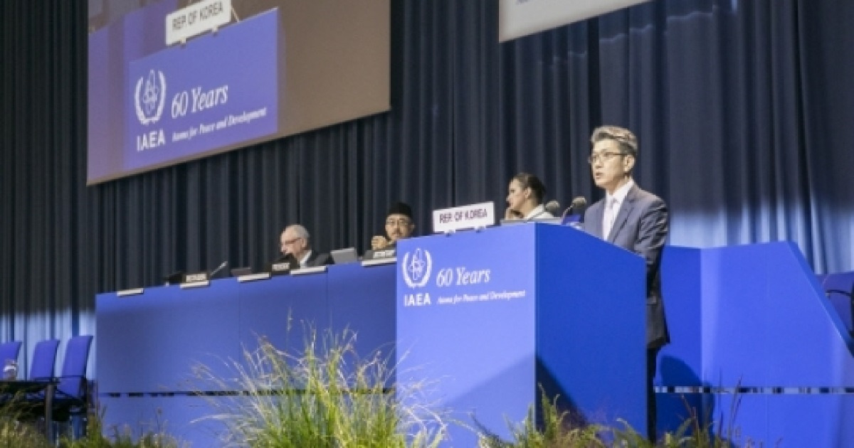 IAEA 역대 최고수위 북핵결의 만장일치 채택(종합)