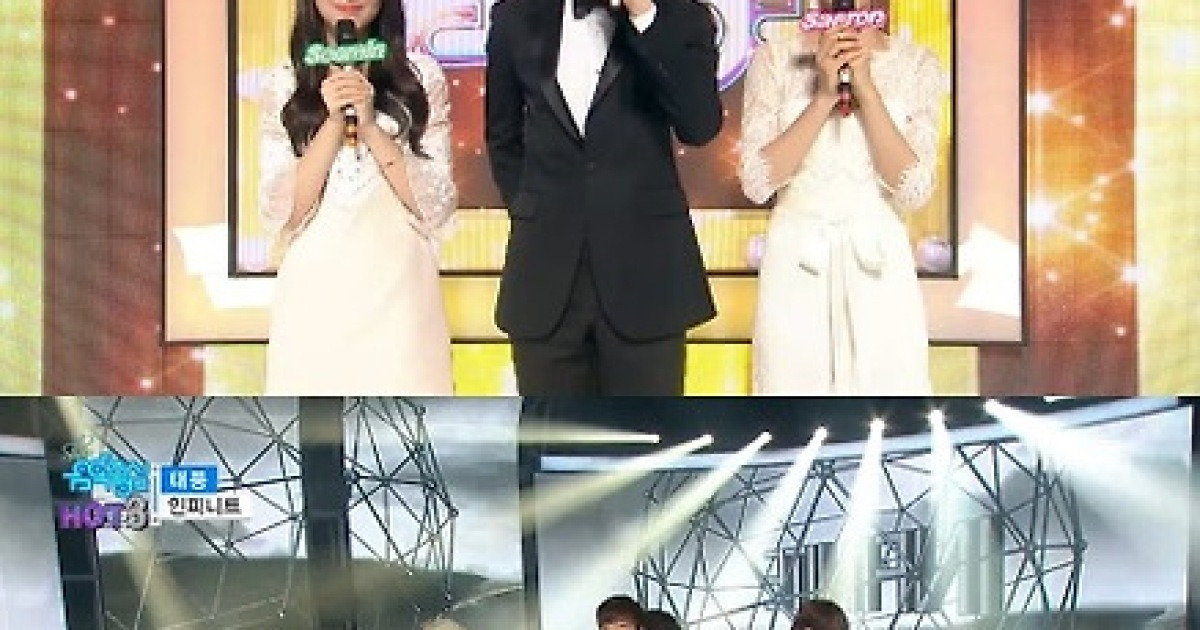 '음악중심' HOT3 에이핑크-인피니트-2PM, 새MC 신고식까지(종합)