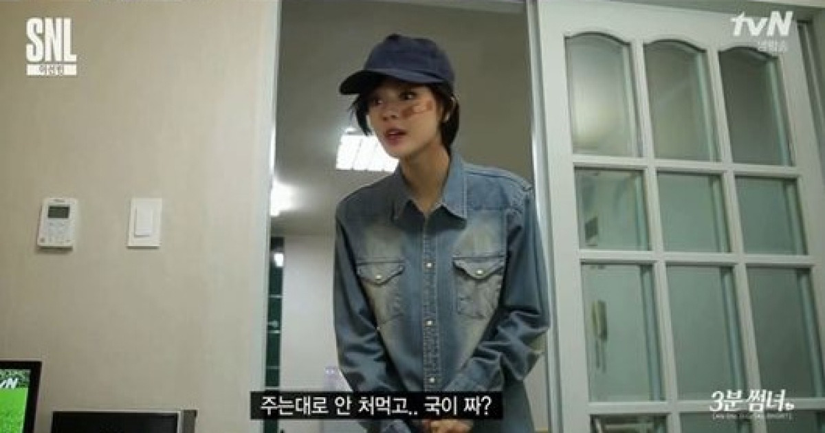 'SNL8' 이선빈, 콩트여신 날았다..'역시 사기캐' [종합]