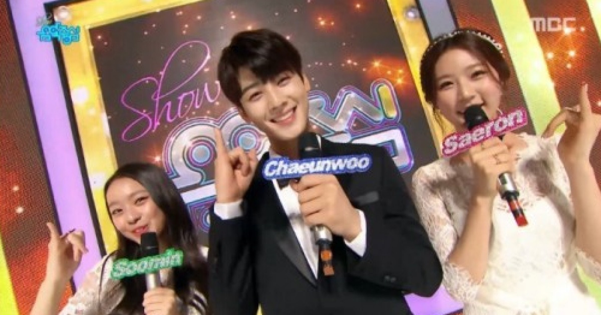 '음중' 이수민X차은우, MC 신고식..2PMX인피니트X에이핑트 'HOT3' [종합]