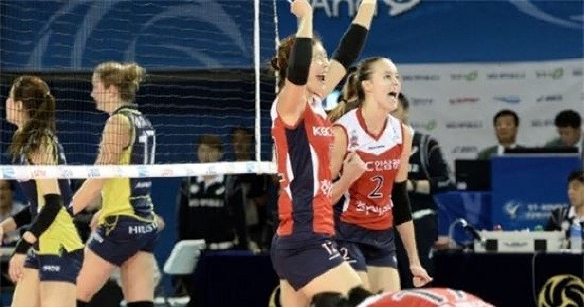 '알레나 34점' KGC인삼공사, 5년 만에 KOVO컵 결승 진출