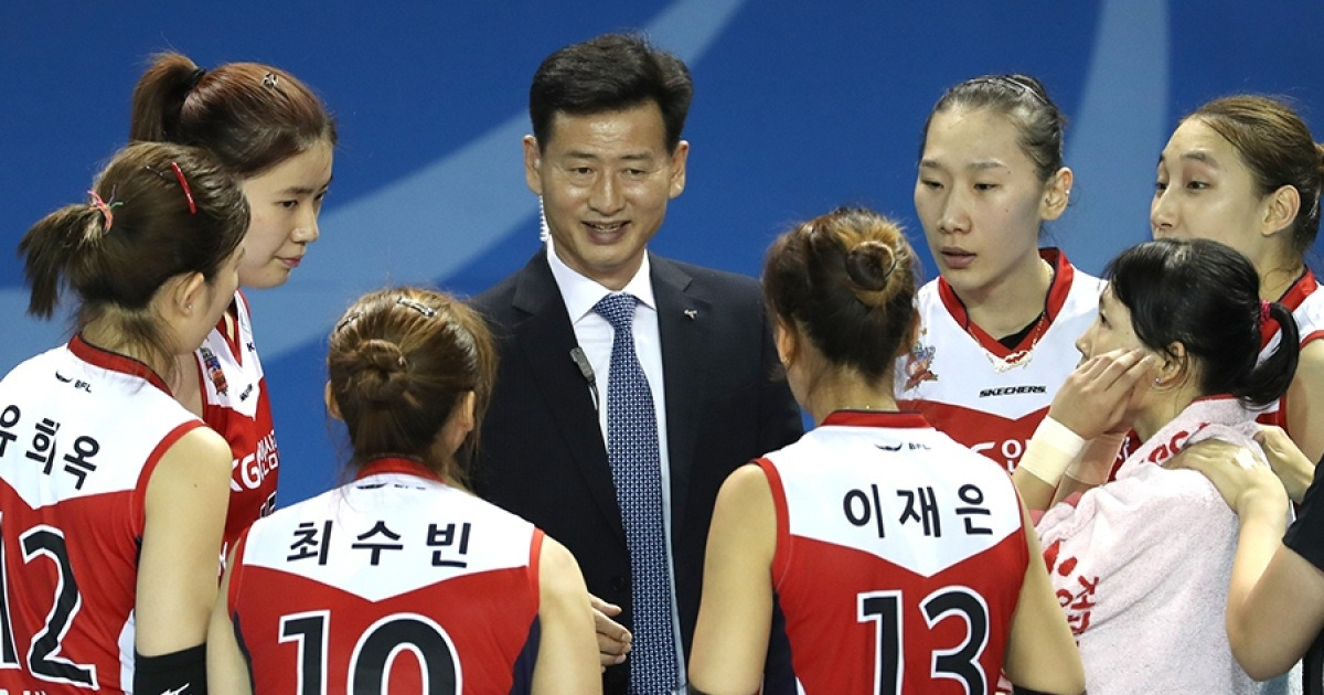 [KOVO컵] '오뚝이 정신' KGC인삼공사, 서남원 감독 "기특하다"