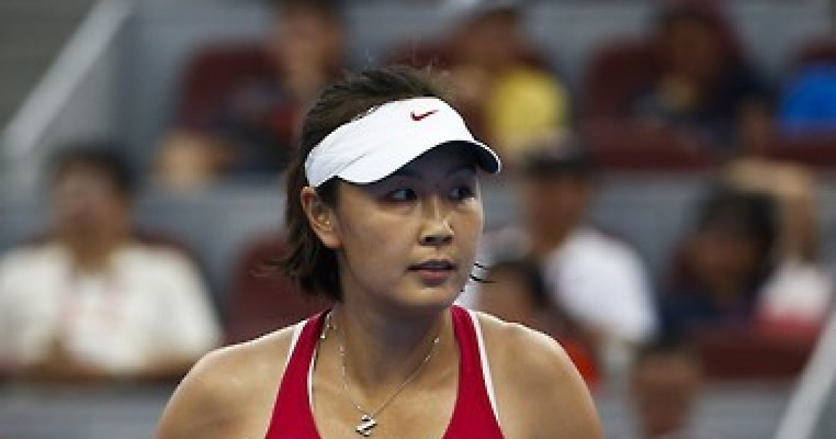 CHINA TENNIS CHINA OPEN