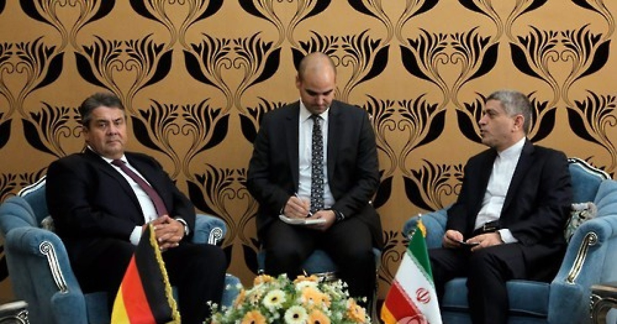 IRAN GERMANY ECONOMY BUSINESS