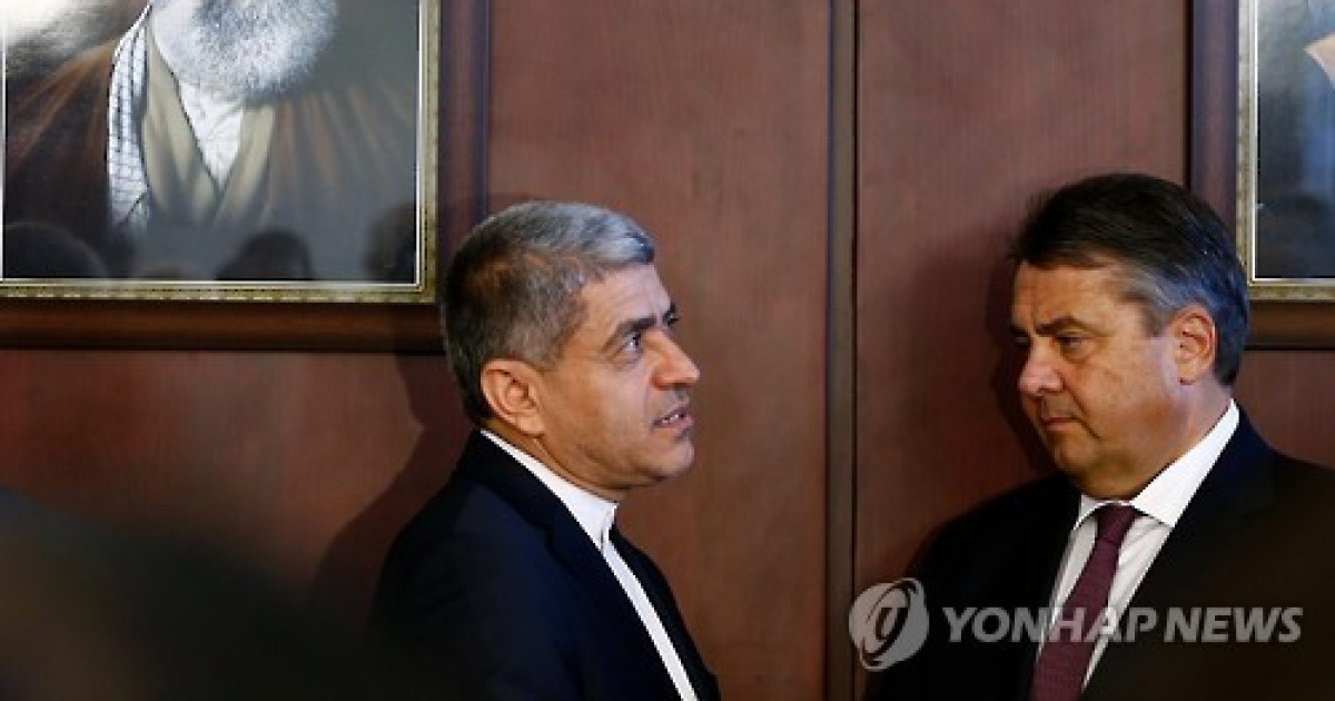 IRAN GERMANY ECONOMY BUSINESS