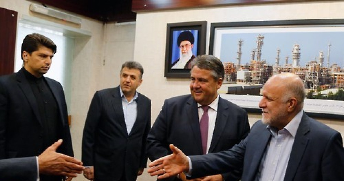 IRAN GERMANY ECONOMY BUSINESS