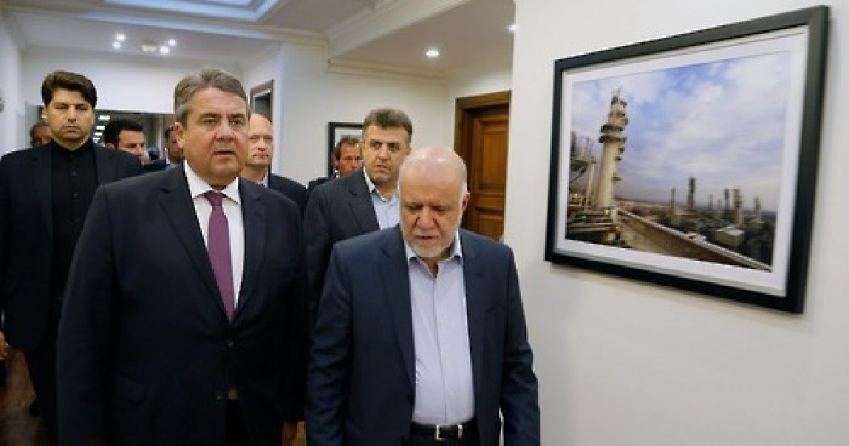 IRAN GERMANY ECONOMY BUSINESS