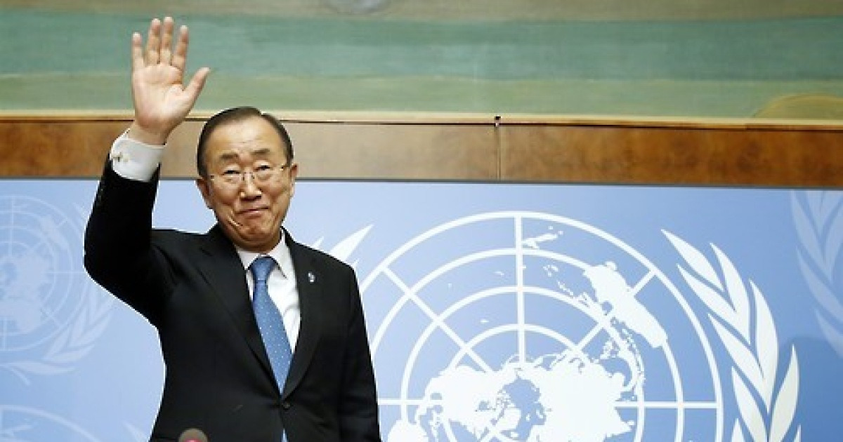 SWITZERLAND UNITED NATIONS BAN VISIT