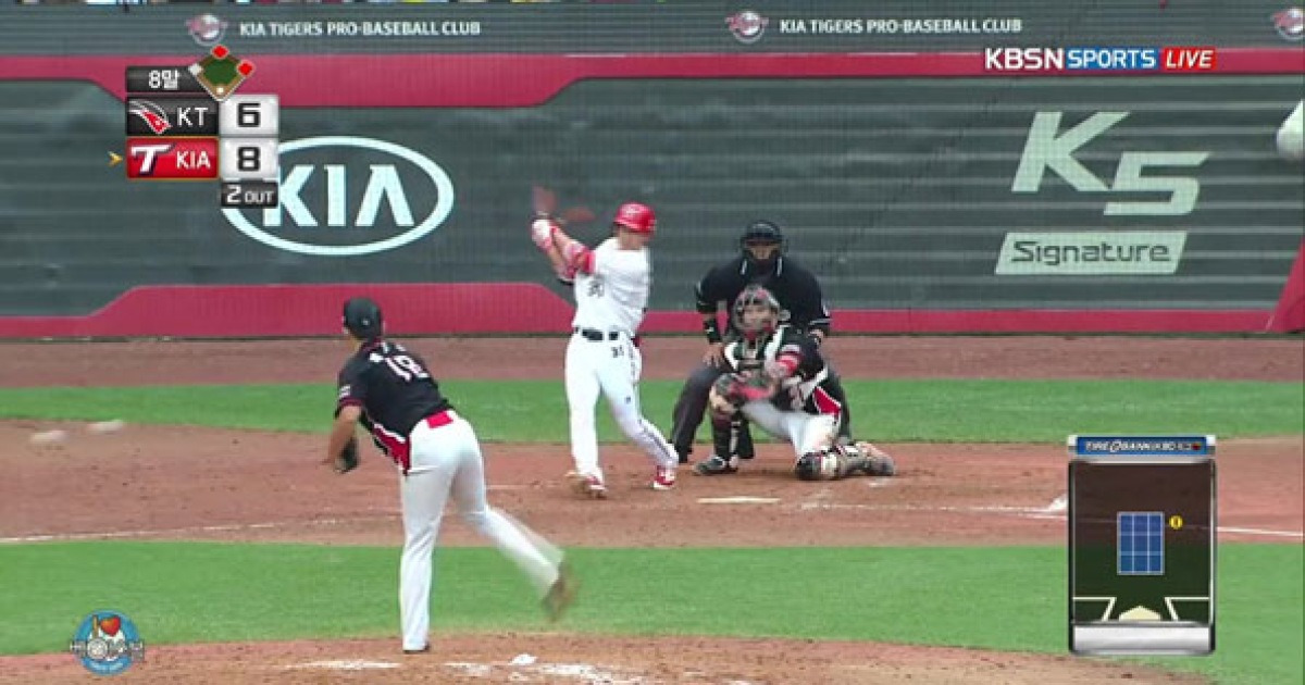[프로야구 하이라이트] kt vs 기아 (2016.10.03)