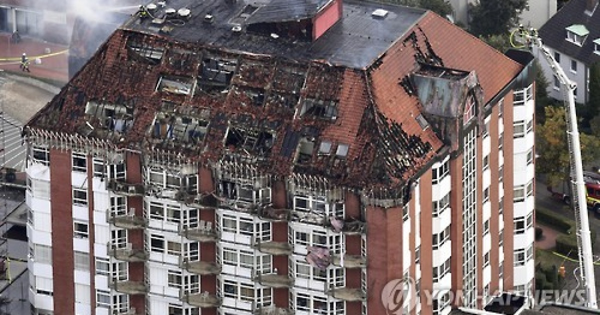 Germany Hospital Fire