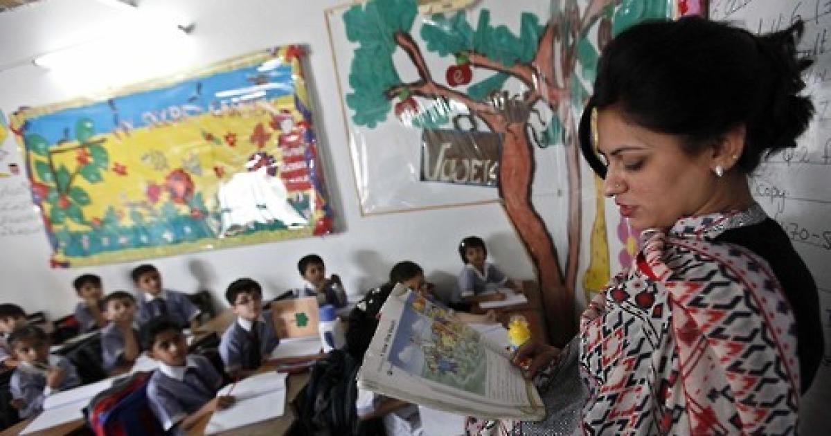 PAKISTAN TEACHERS DAY