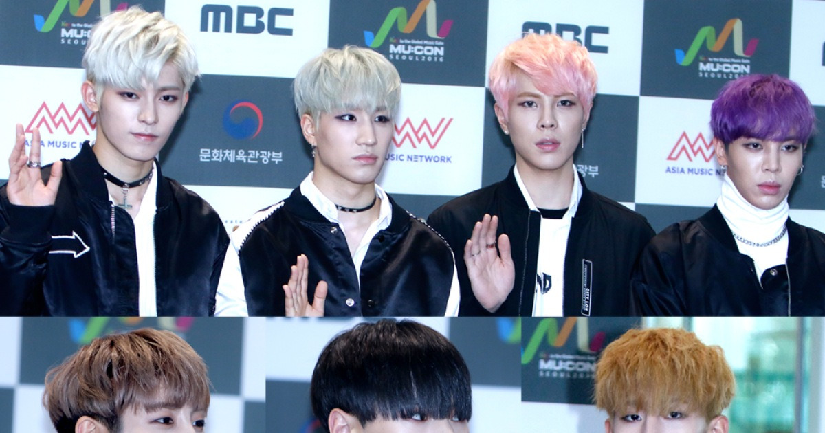 [DMC현장] 아시아 ★뮤지션들이 '상암'에 모였다! 누가누가 왔나?〈뮤콘 AMN 빅 콘서트〉