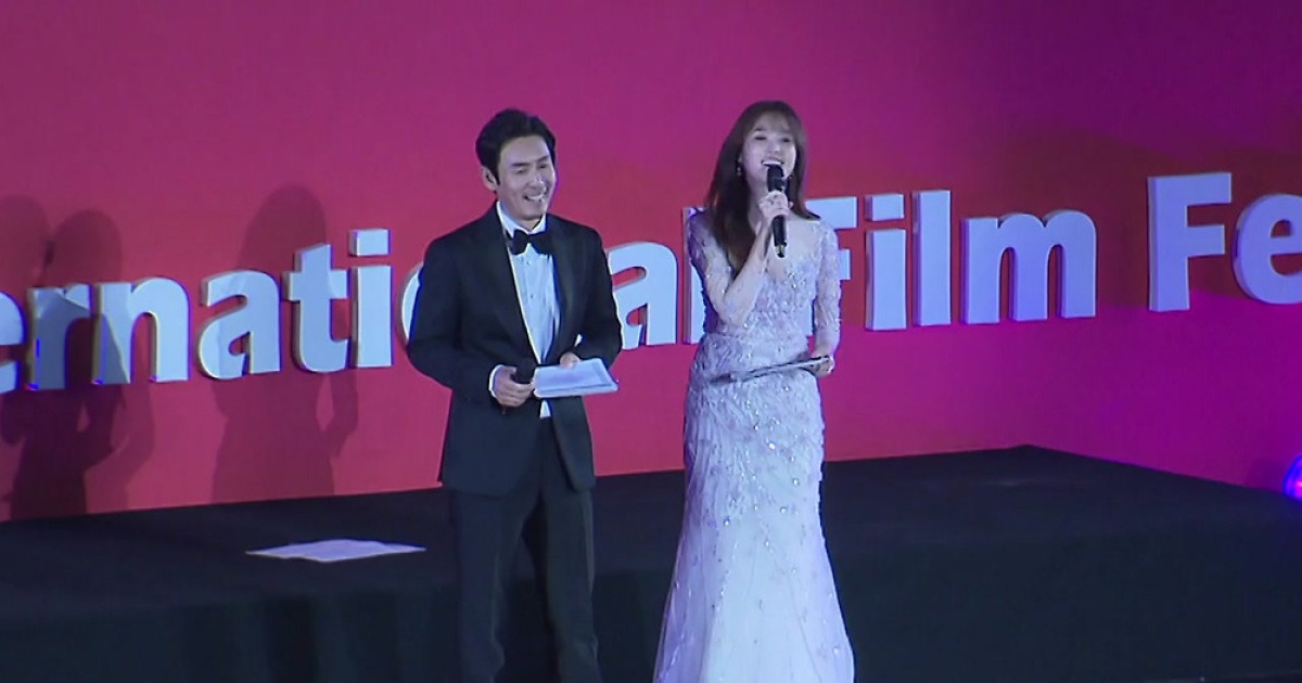 부산국제영화제 개막..69개국 299편 상영