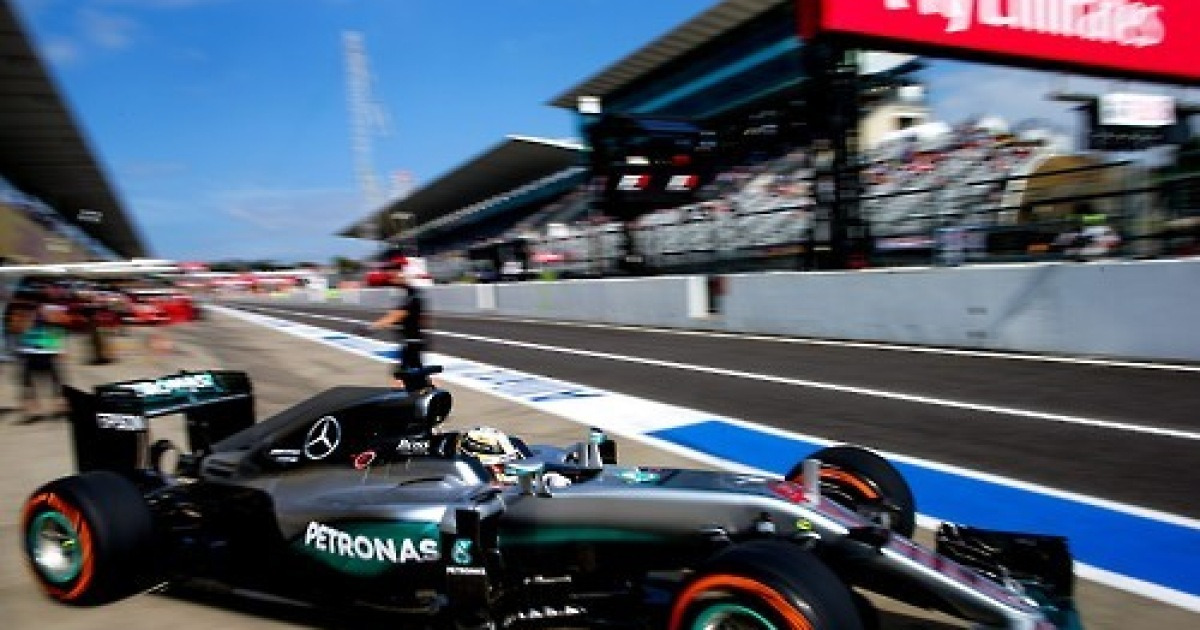 JAPAN FORMULA ONE GRAND PRIX