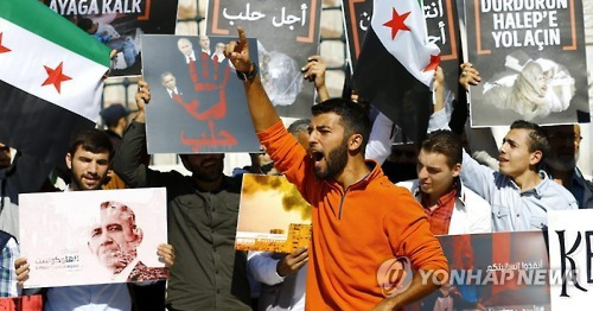 TURKEY PROTEST ALEPPO AIRSTRIKES