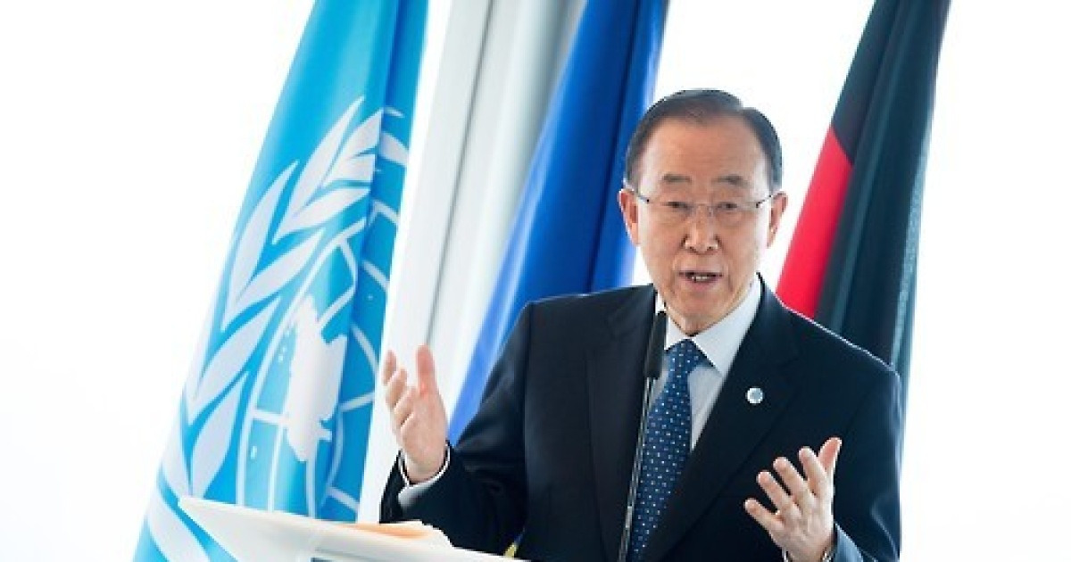 GERMANY UN BAN