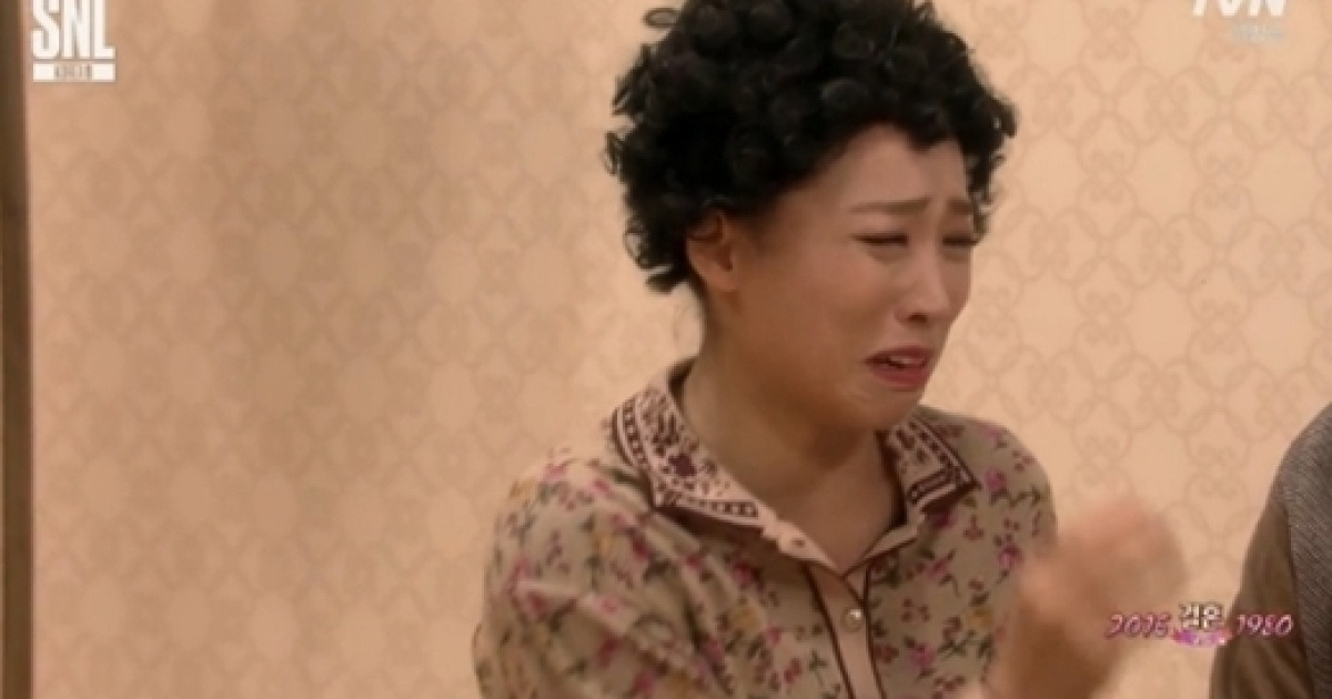 'SNL8' 이미도, 아줌마 분장에 사투리 연기까지 '망가짐 불사'