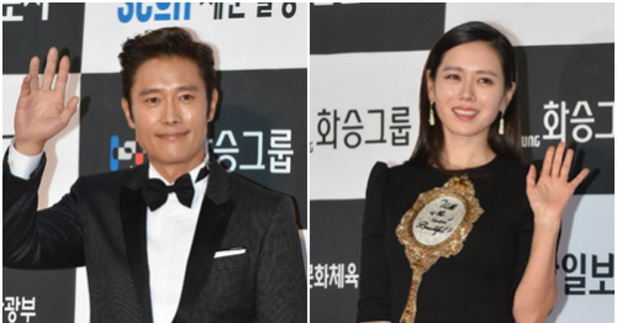 [BIFF 2016] 부일영화상, 이병헌·손예진의 이유 있는 수상