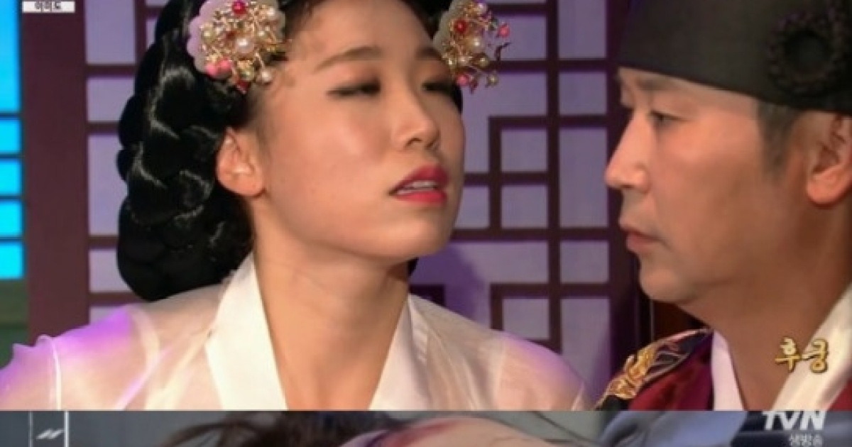 밤TView]후궁·할머니·좀비..SNL8' 이미도, 팔색조 매력