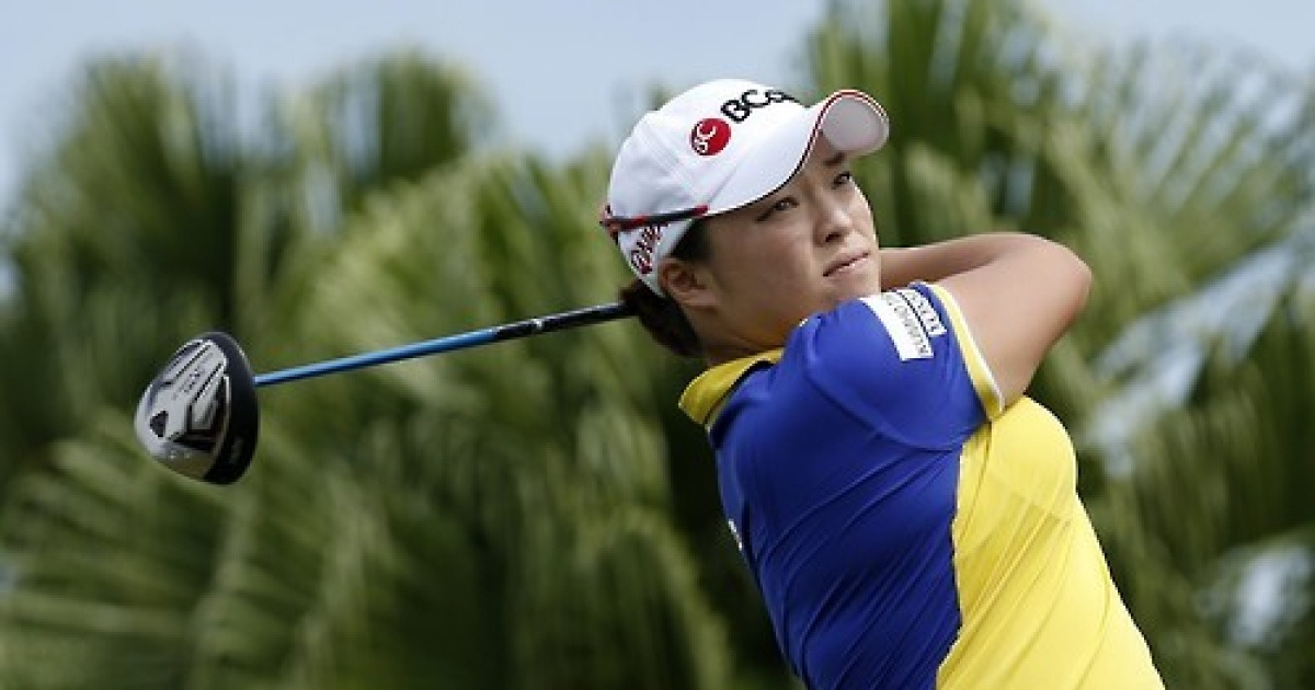 TAIWAN GOLF LPGA