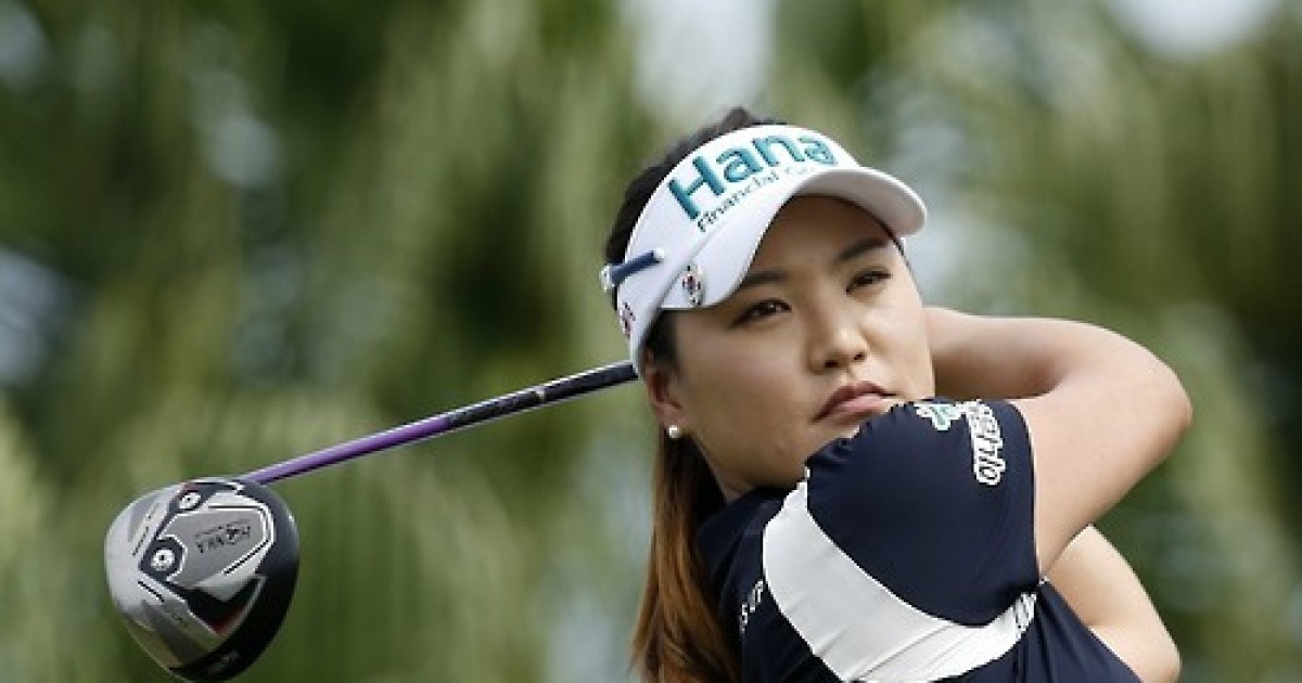 TAIWAN GOLF LPGA