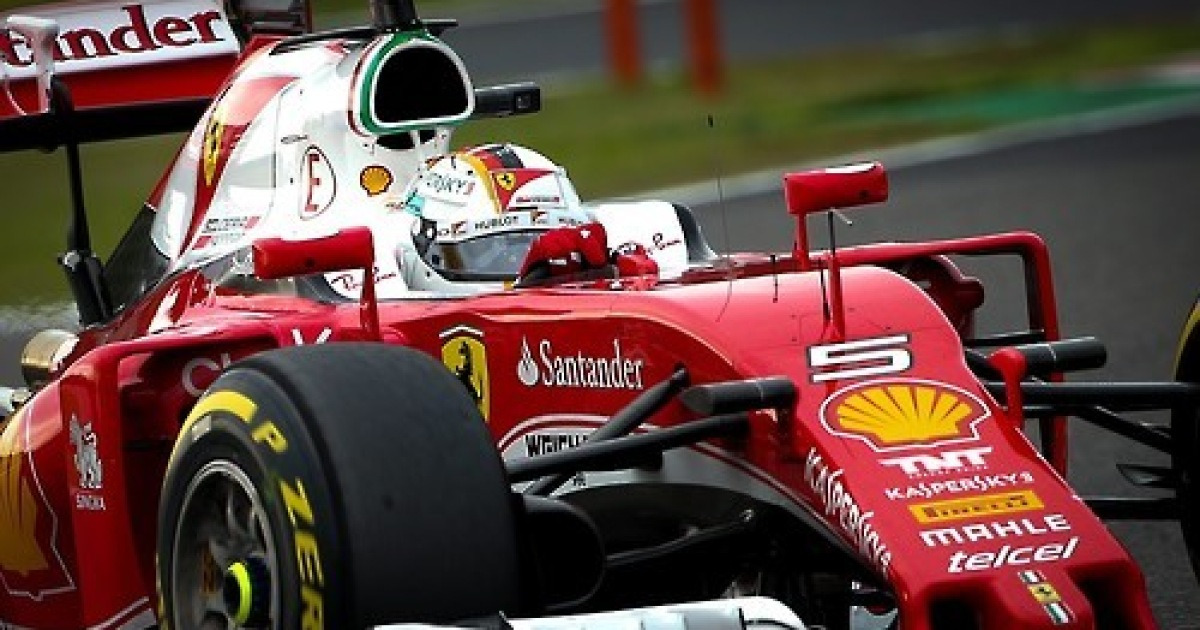 JAPAN FORMULA ONE GRAND PRIX