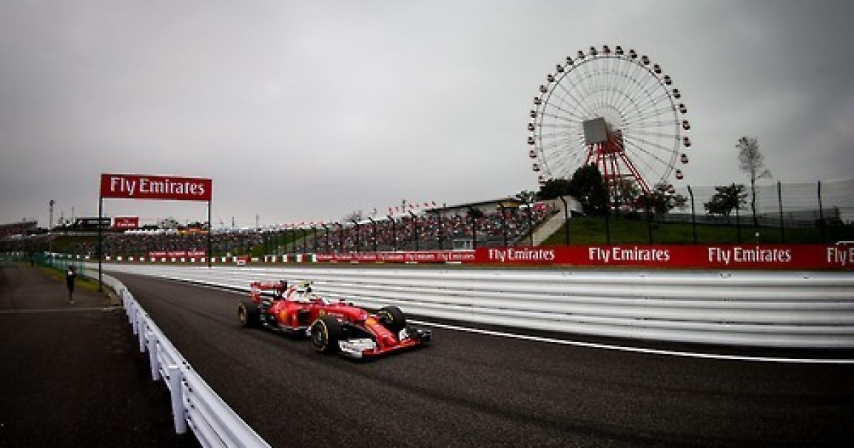 JAPAN FORMULA ONE GRAND PRIX