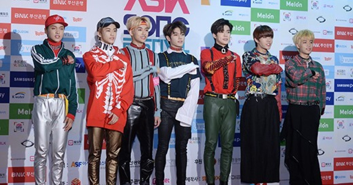 [T포토] NCT 127 '컬러풀한 매력으로~'