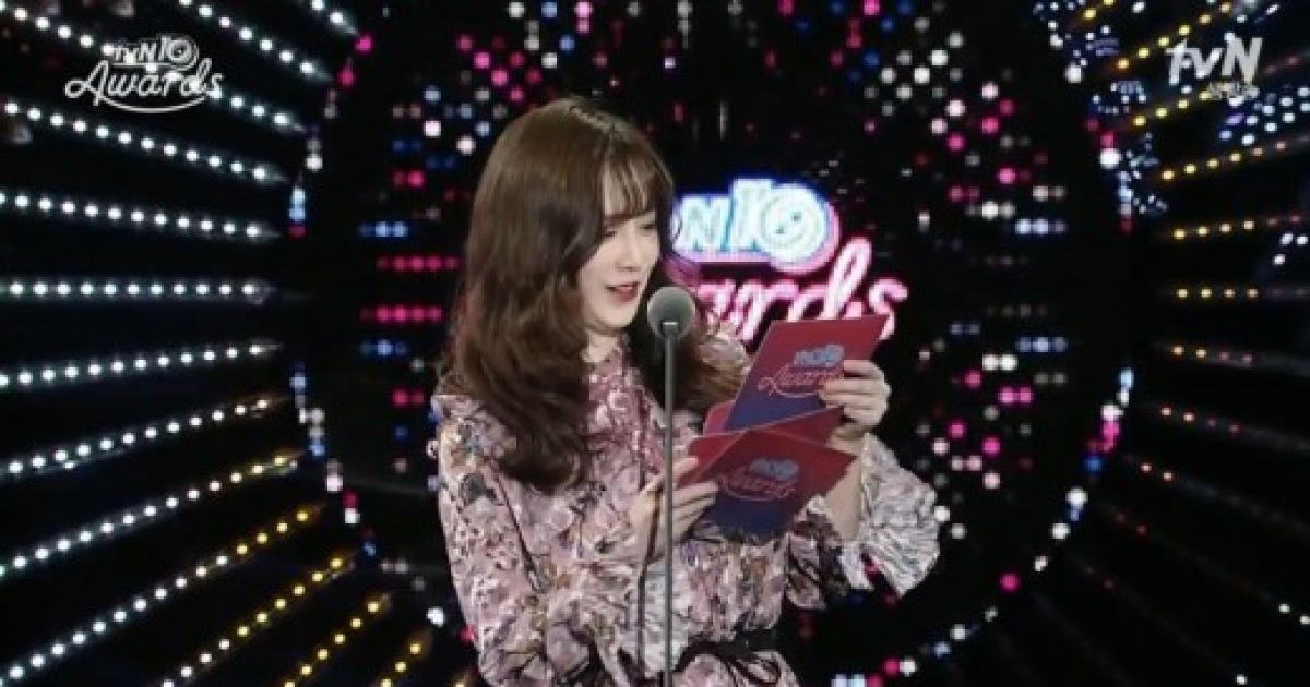 [tvN10어워즈] 구혜선, 시상자로 등장..안재현 "여보 사랑해"