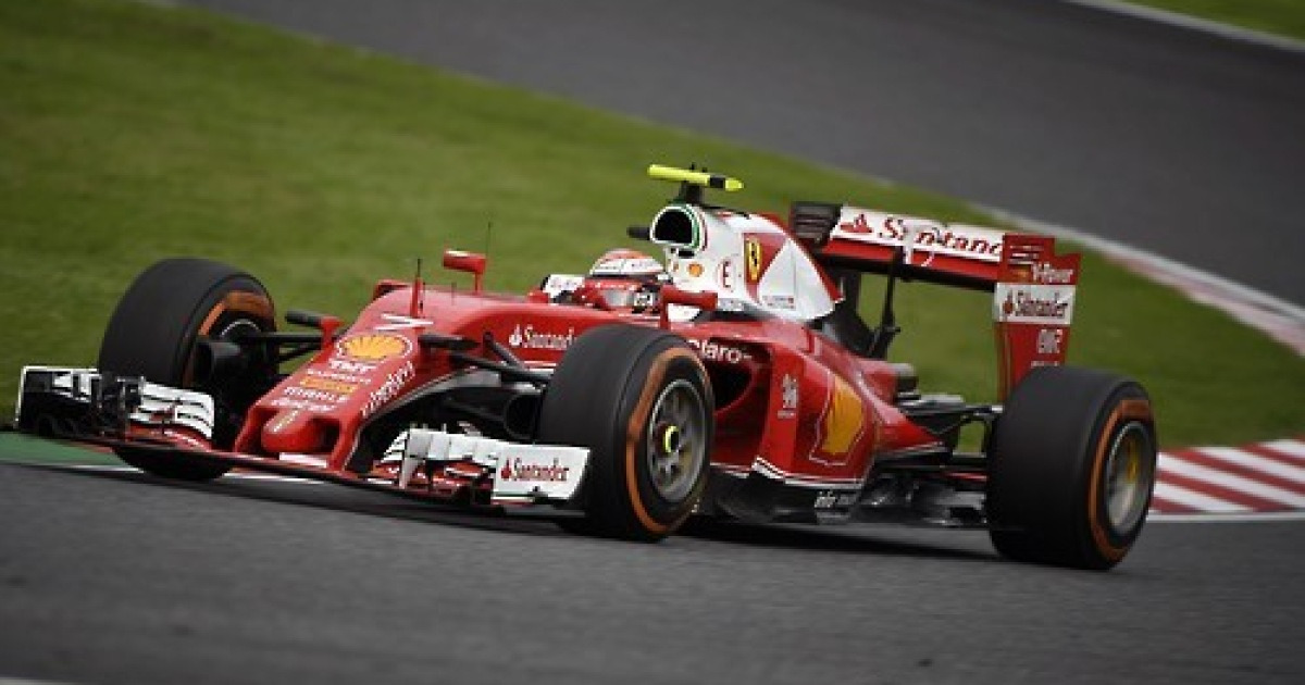 JAPAN FORMULA ONE GRAND PRIX