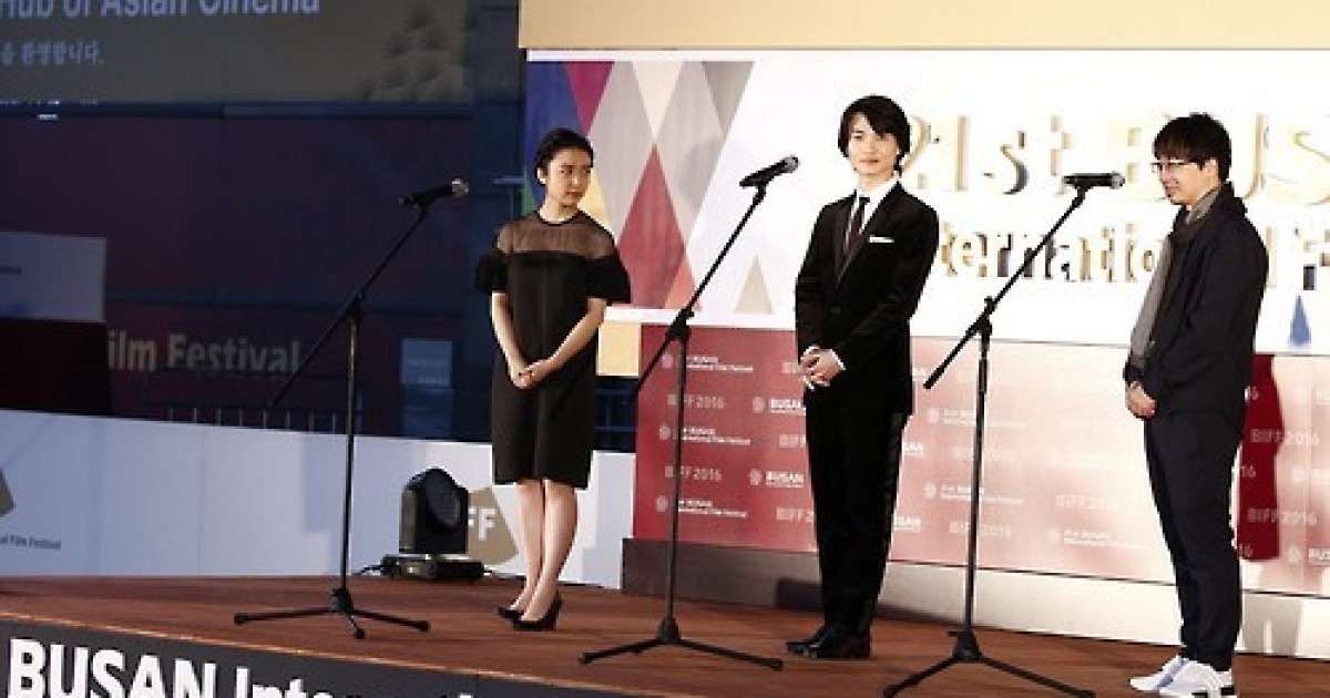 SOUTH KOREA CINEMA BIFF