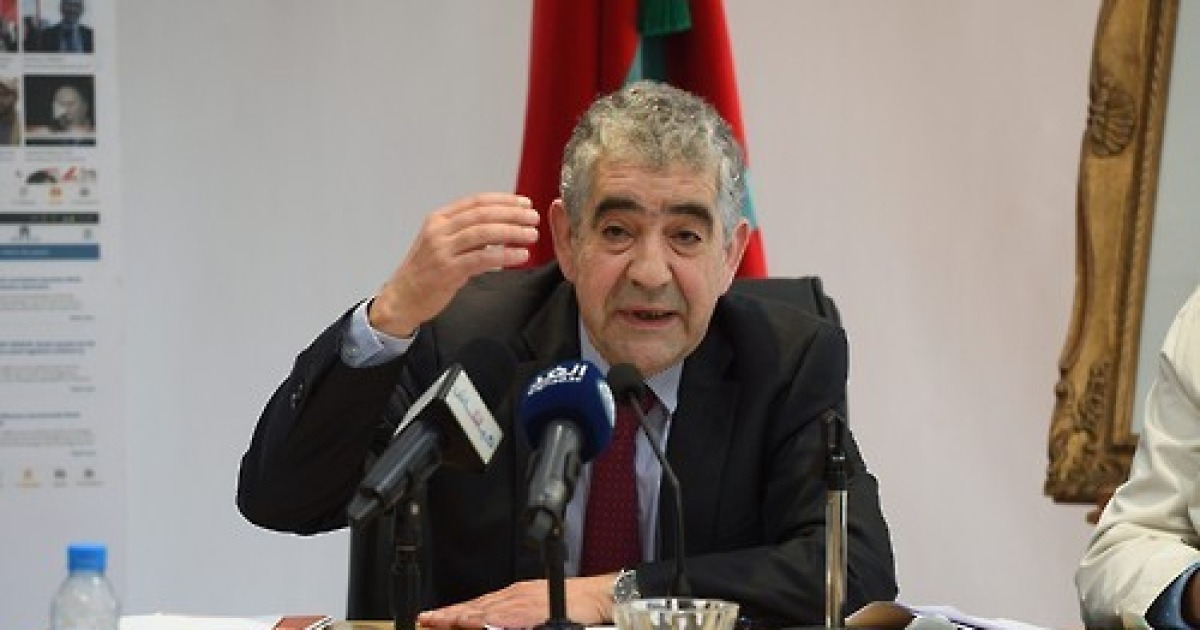 MOROCCO ELECTIONS