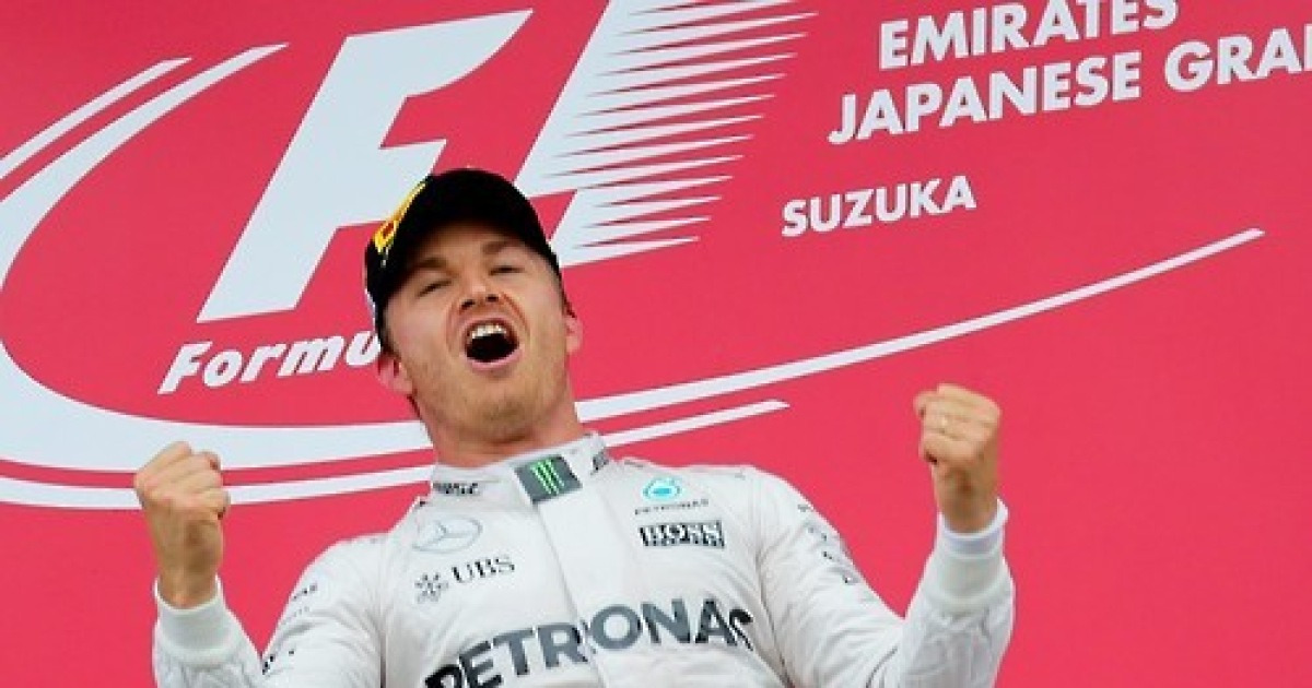 JAPAN FORMULA ONE GRAND PRIX