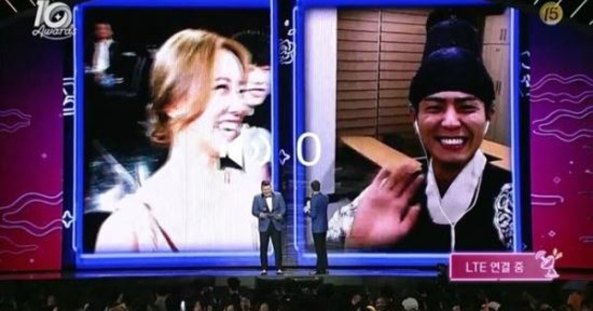 박보검 "덕선이 보고 싶다" 채수빈과 국혼 예고